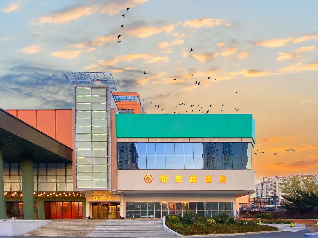 Qingdao Xindongcheng Hotel - Qingdao