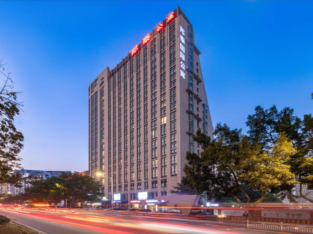Yilanduo Apartment - Canton / Guangzhou
