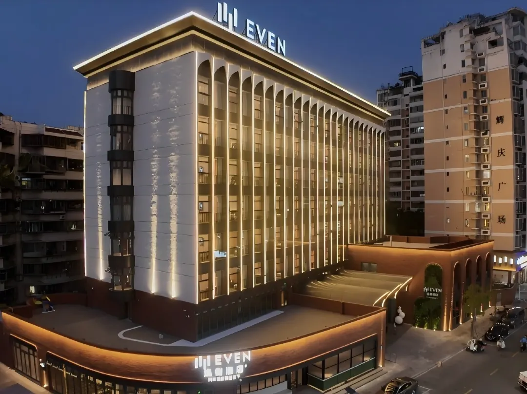 Even Hotel Quanzhou City Center - Quanzhou