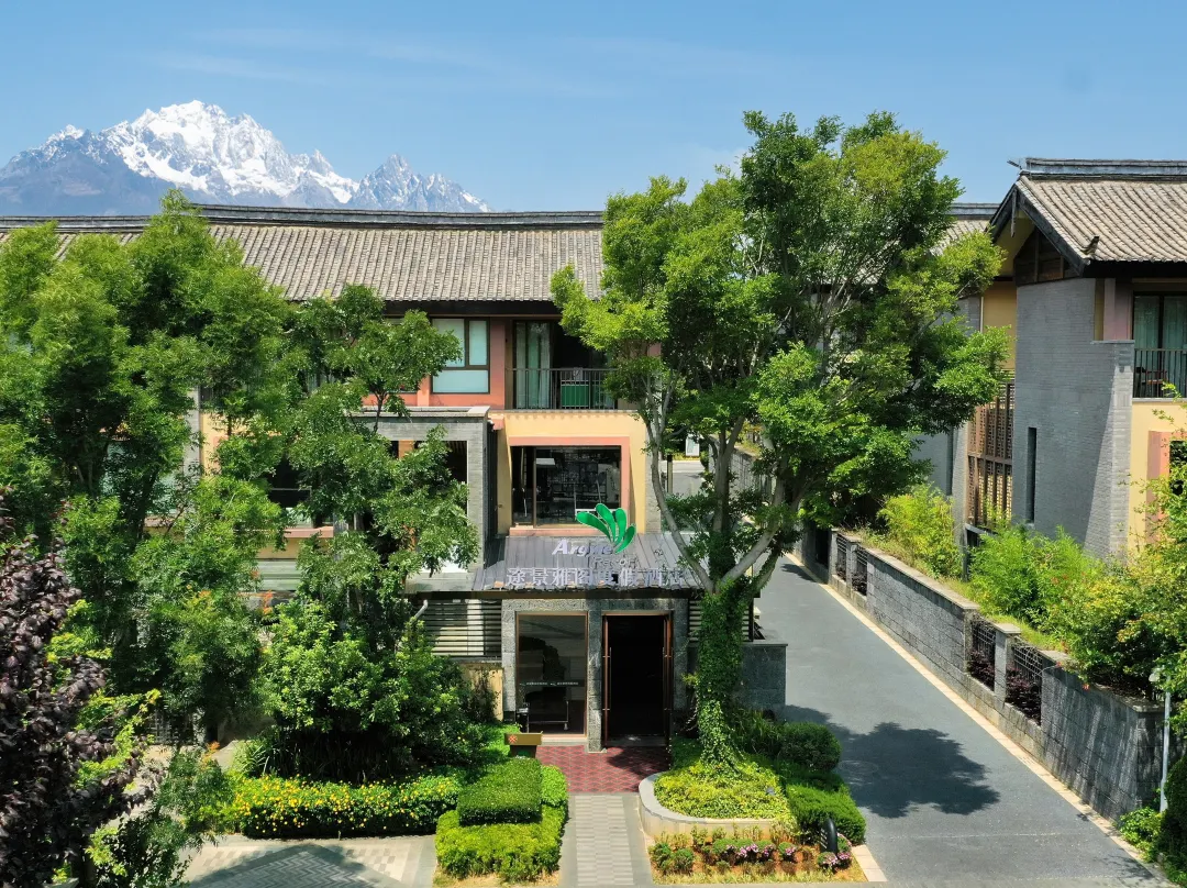 Lijiang Tujing Argyle Resort Hotel - Lijiang
