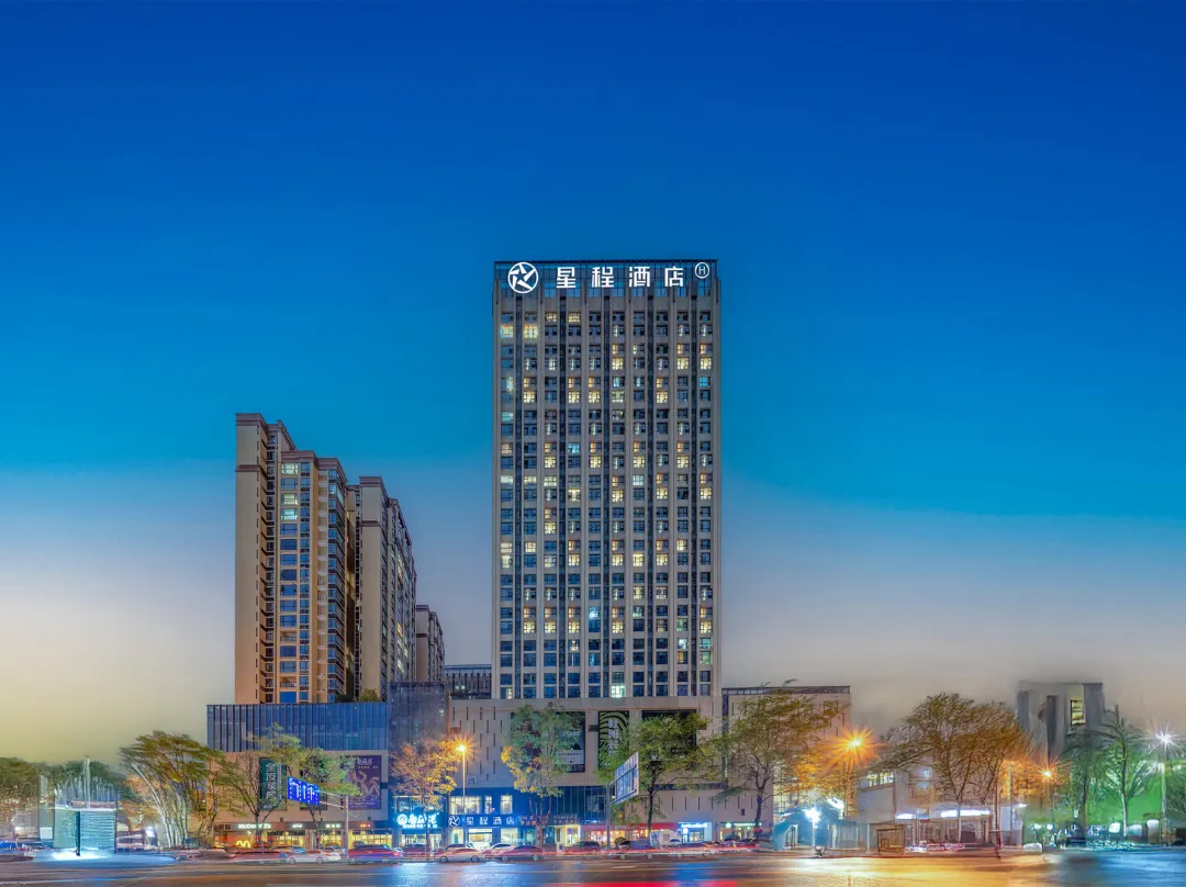 Starway Hotel - Chengdú