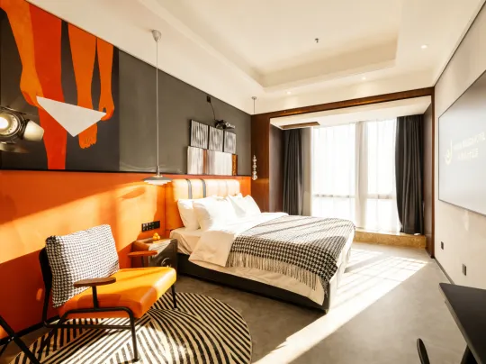 Banana Design Mansion - Guangzhou