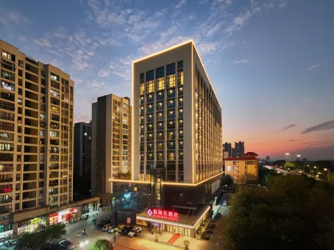 Yijia Zijinghua Hotel - Liuzhou