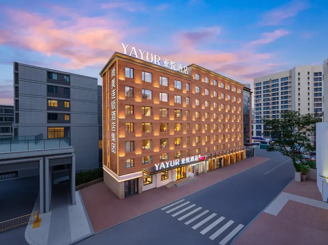 Yayue Hotel (Dalian Zhongshan Square Branch） - Dalian