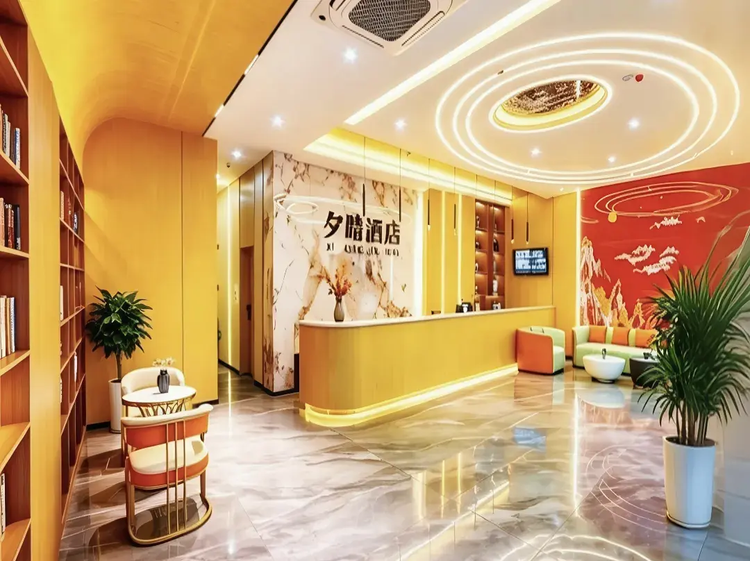 Jingdezhen Xiqing Hotel - Jingdezhen