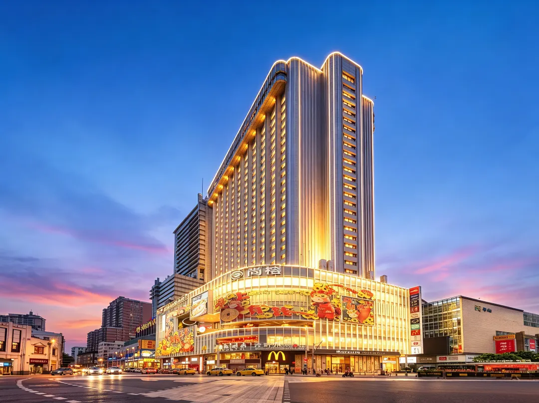 Baosheng Building | Yuechao Designer Boutique Stay - Guangzhou