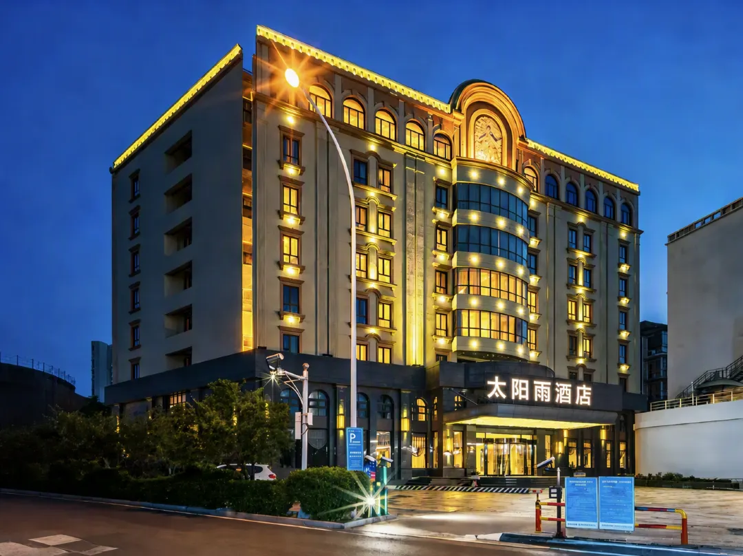 Taiyangyu Grand Hotel - Tianjin