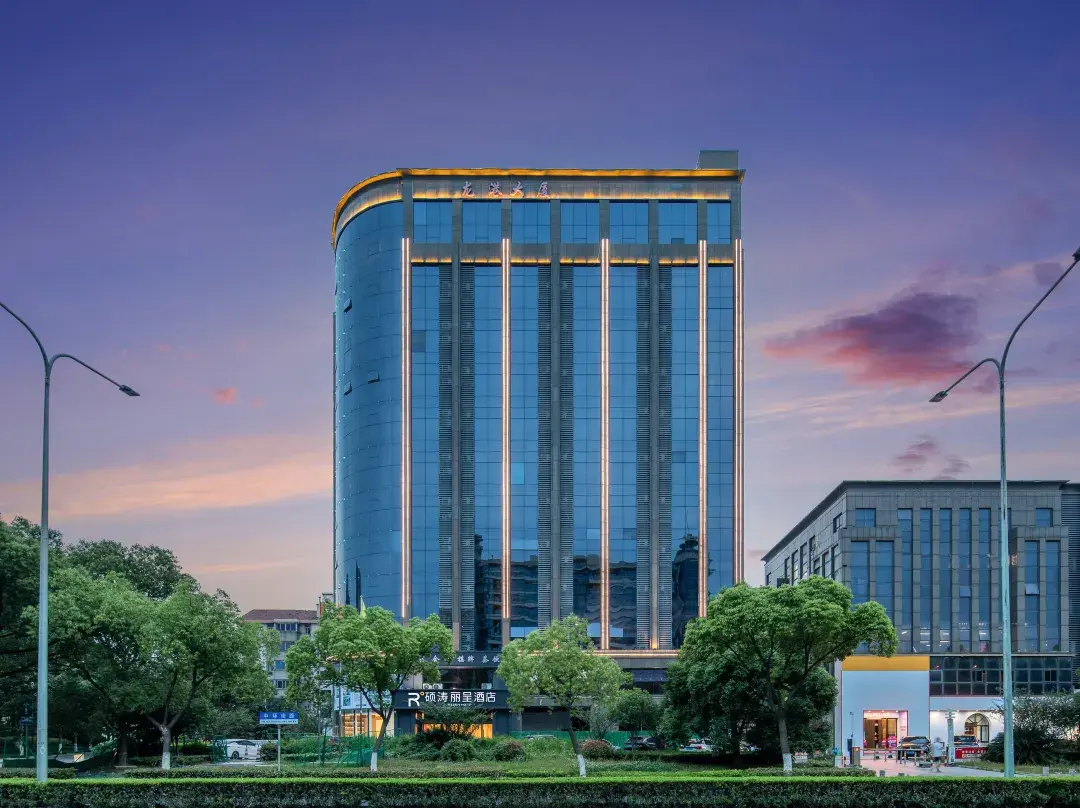 Shuotao Rezen Hotel - Jiaxing