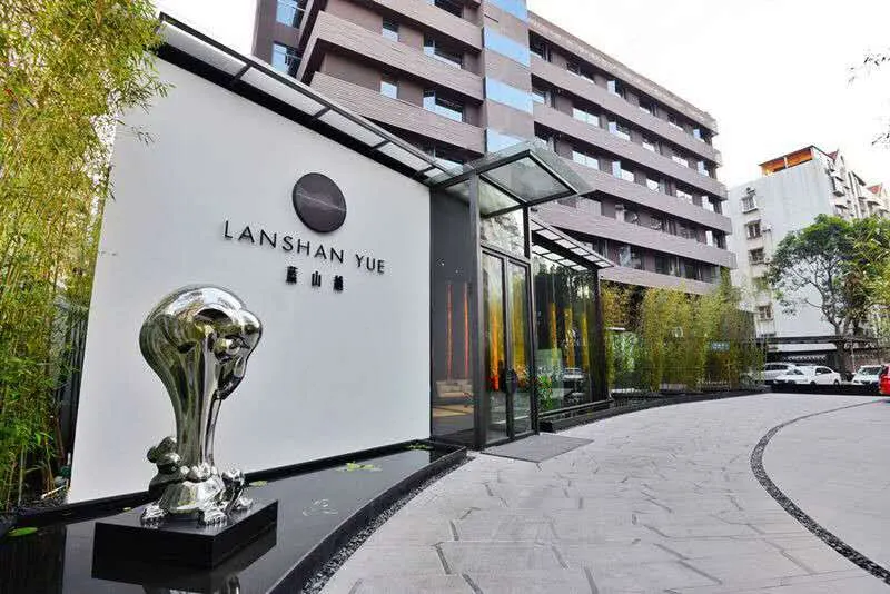 Lanshan Yue Hotel - Xiamen