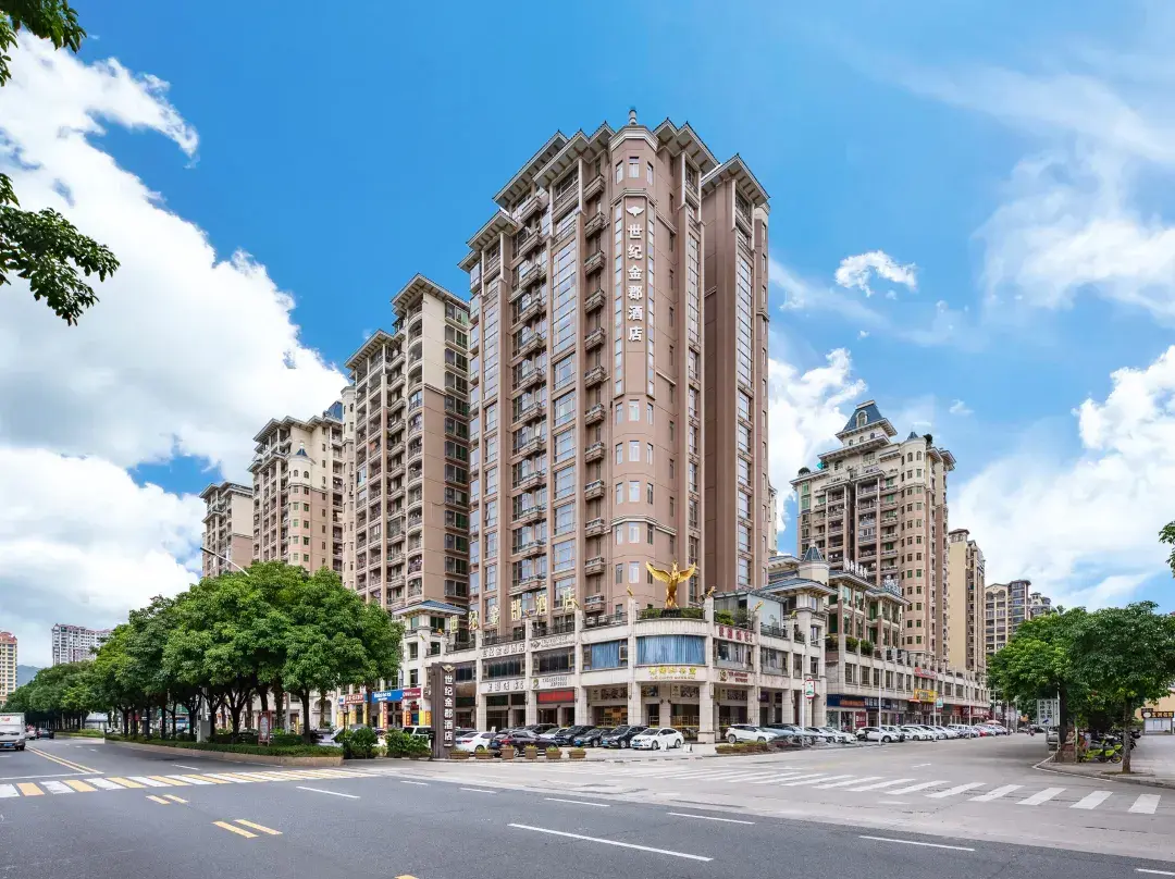 Meizhou Century King Hotel - Meizhou