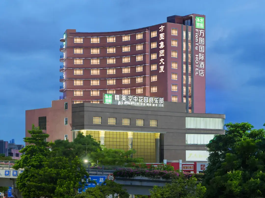 Fiontu International Hotel - Shenzhen Bao'an Airport (SZX)