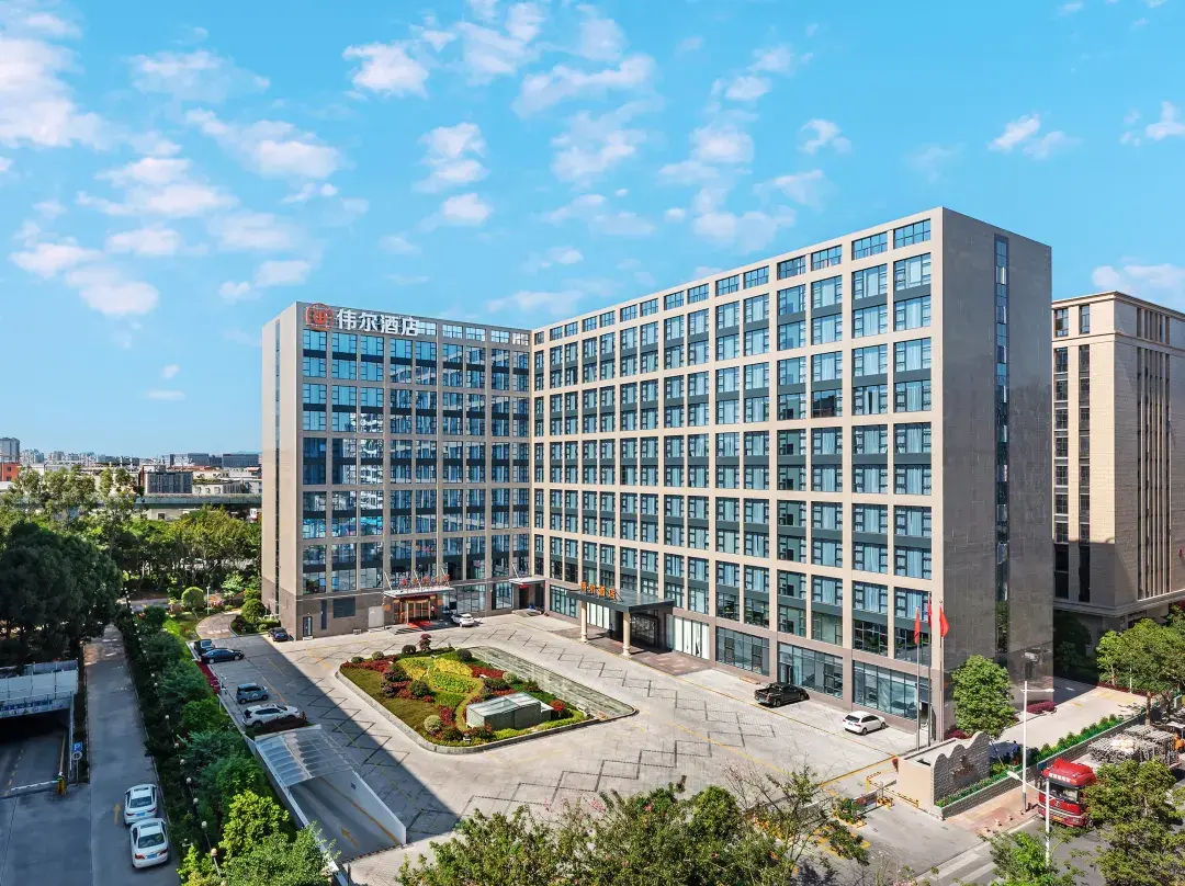 Xiamen Well Hotel - Xiamen