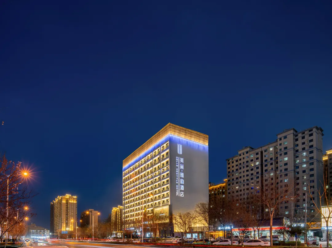 Meichao Yayun Hotel - Yuncheng