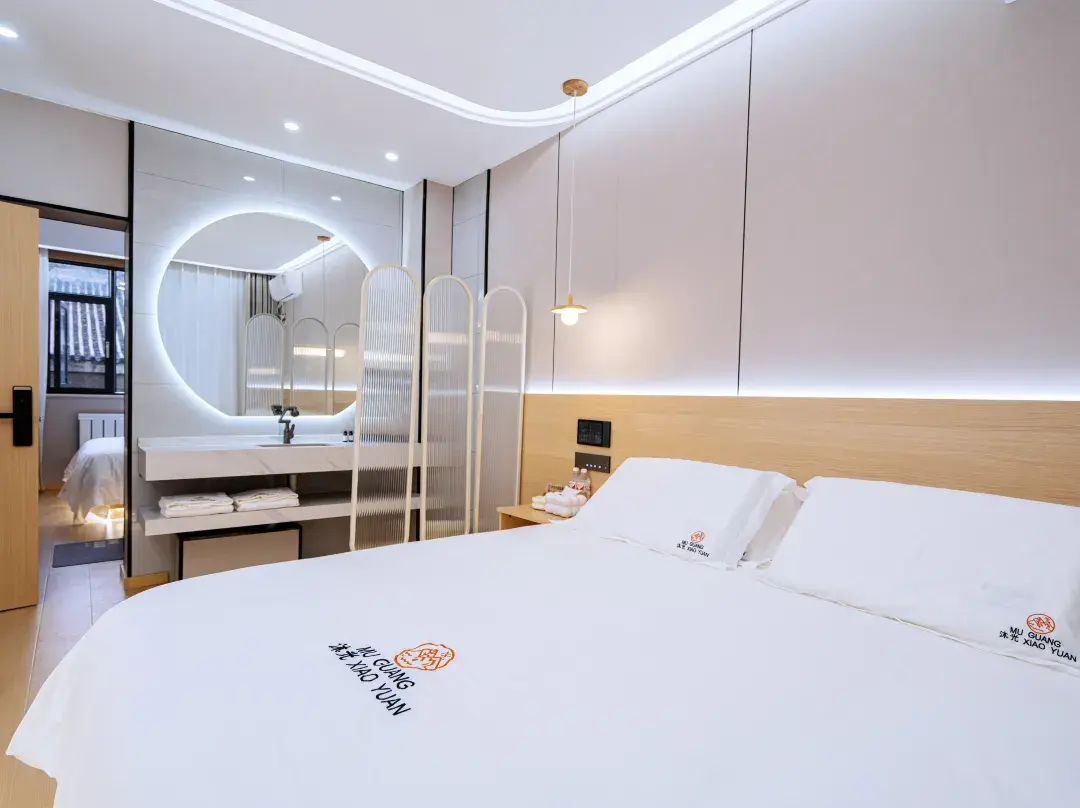 Xi'an Muguang Xiaoyuan Homestay - Xi'An
