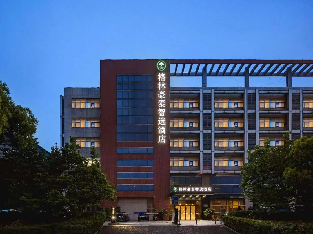 Greentree Inn - Changzhou