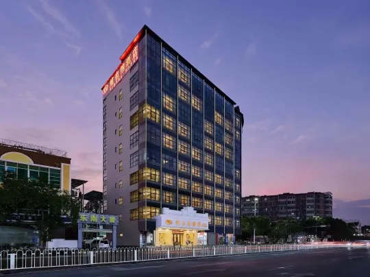 Vienna Hotel - Guangzhou