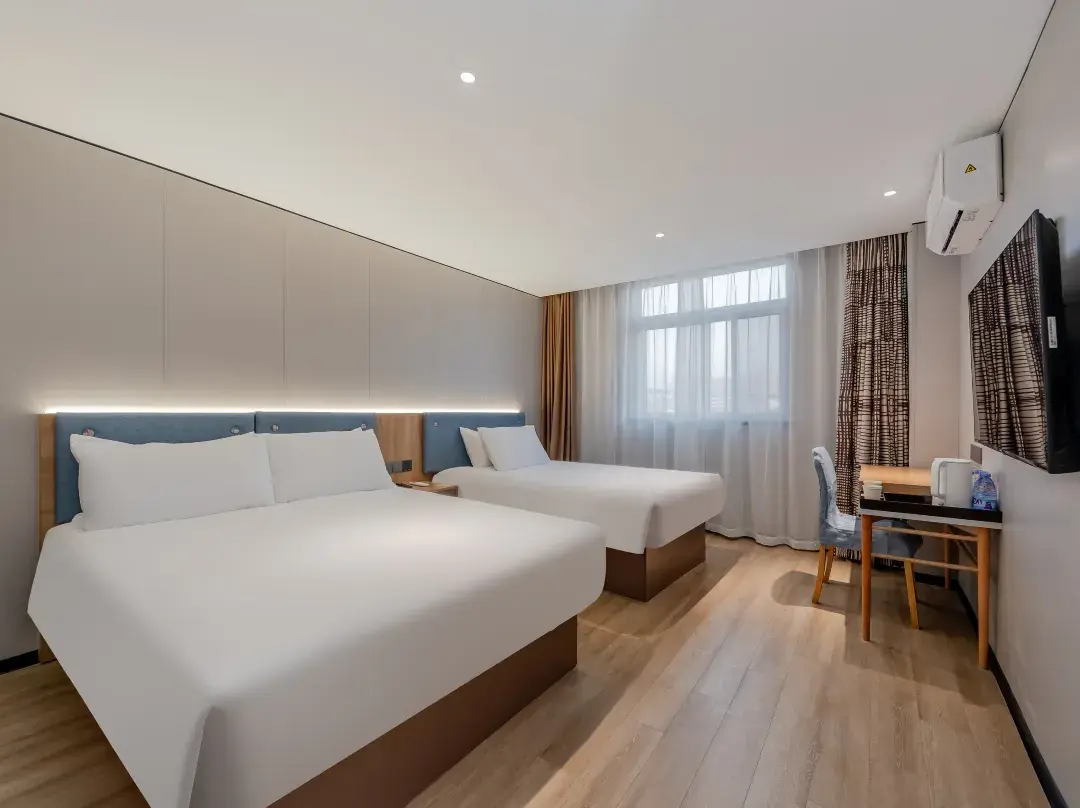 Home Inn Neo - Nankin