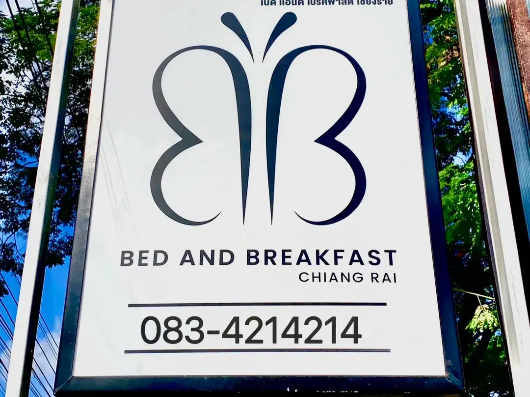 B&b Chiangrai - Chiang Rai