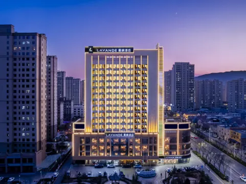Lavande Hotel ) - Pingliang