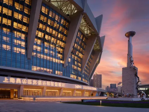 Radisson Blu Hotel, Shanghai Stadium - Shanghai