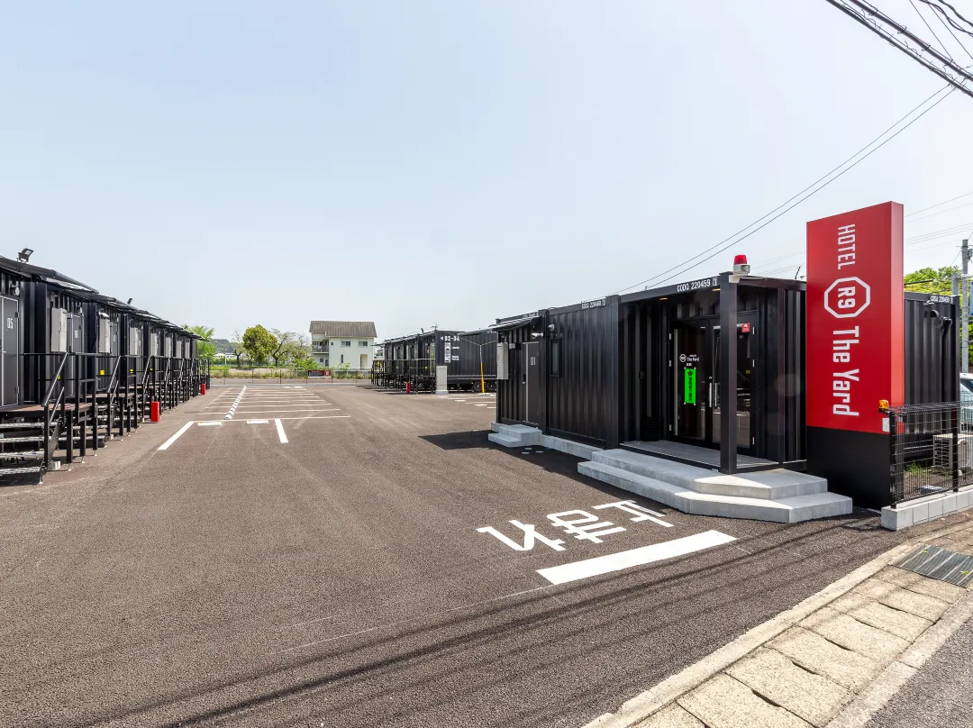 Hotel R9 The Yard Saito - Miyazaki