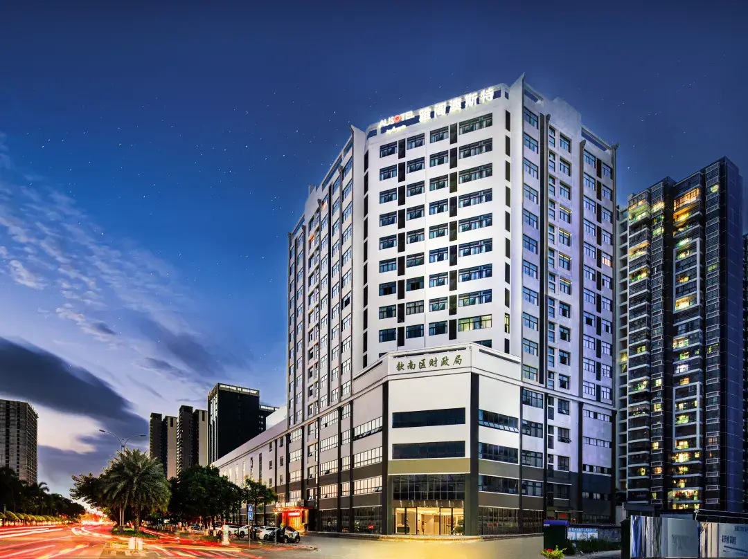 Ausotel By Argyle Qinzhou - Qinzhou