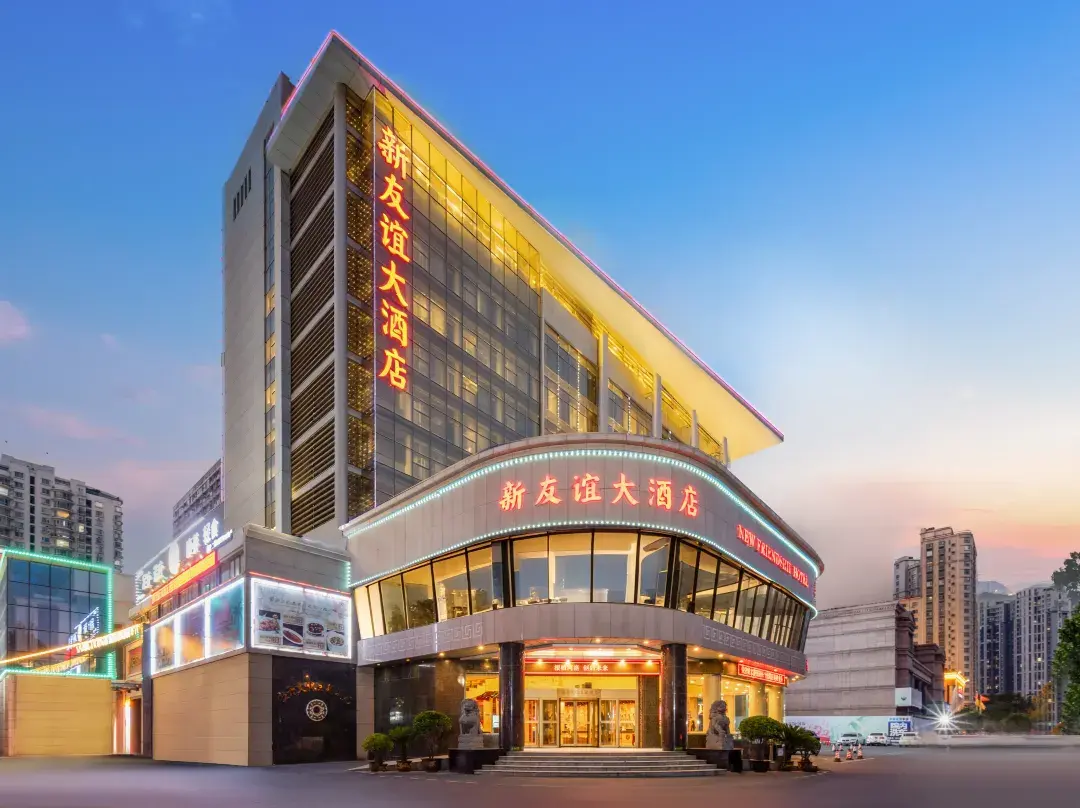 New Friendship Hotel - Luoyang