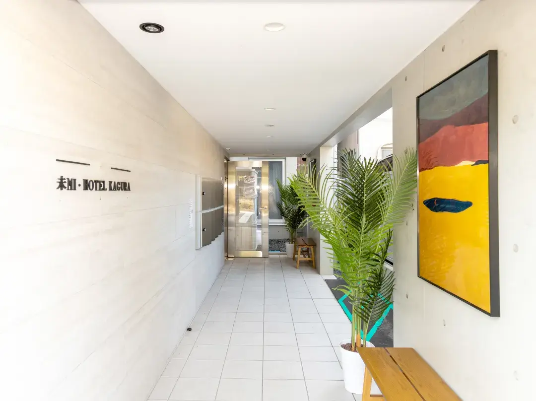 Mi-hotel Kagura - Tokyo