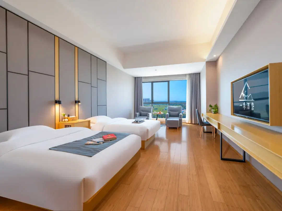 One Season Hotel Liyang - Fuyang