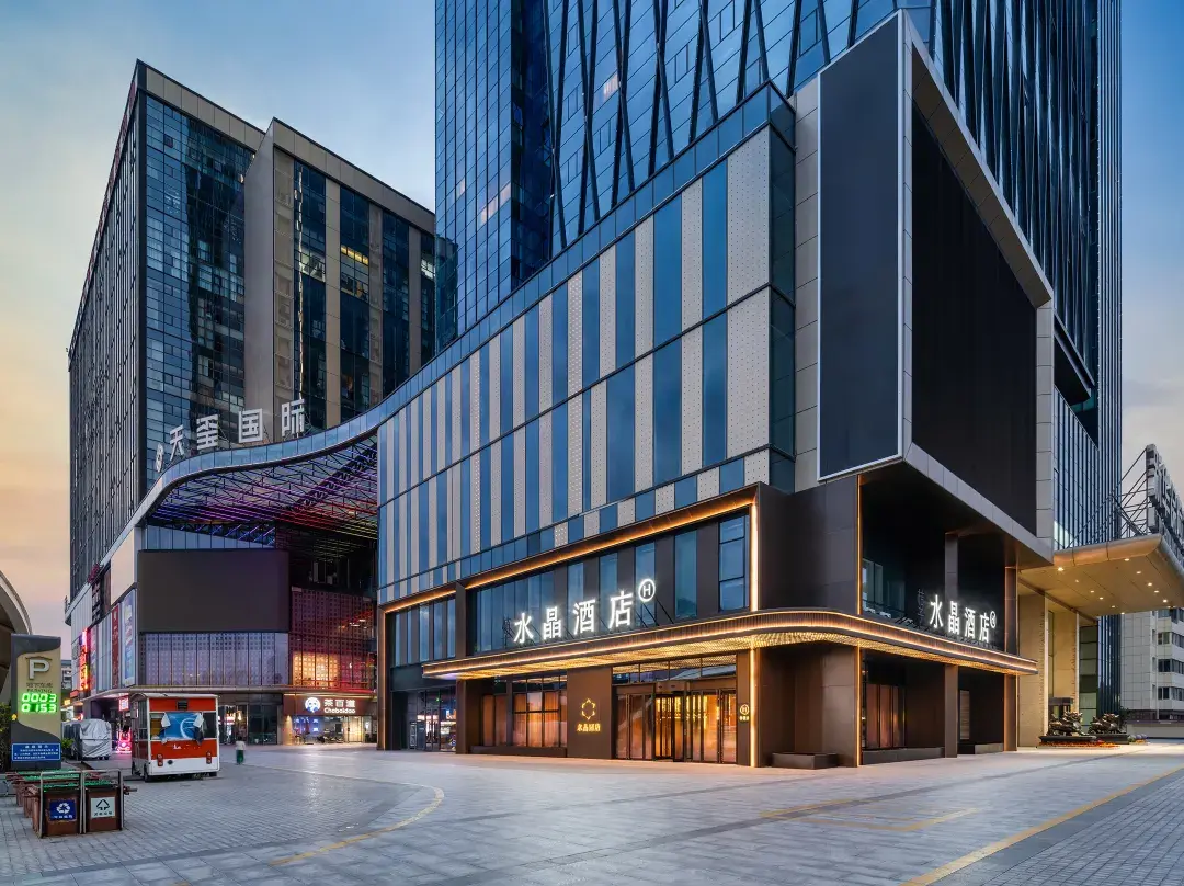 Crystal Orange Yinchuan Tianxi International - Yinchuan