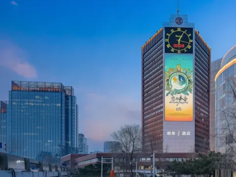 Beijing Junxi Hotel - Beijing