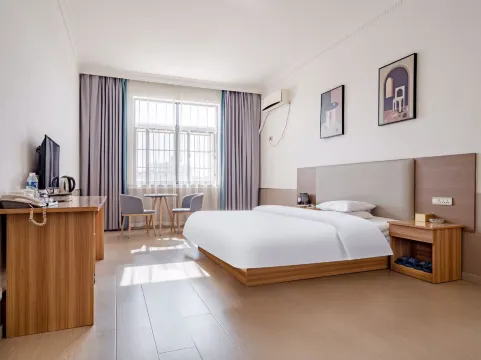 Mango Hotel - Suizhou