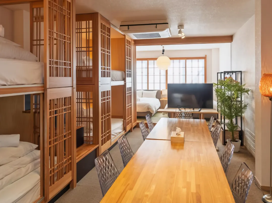 Wise Owl Nest - Tokio