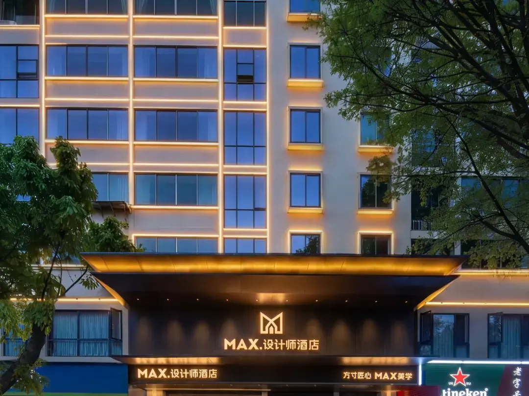 Ya Zhi Hotel - Ganzhou