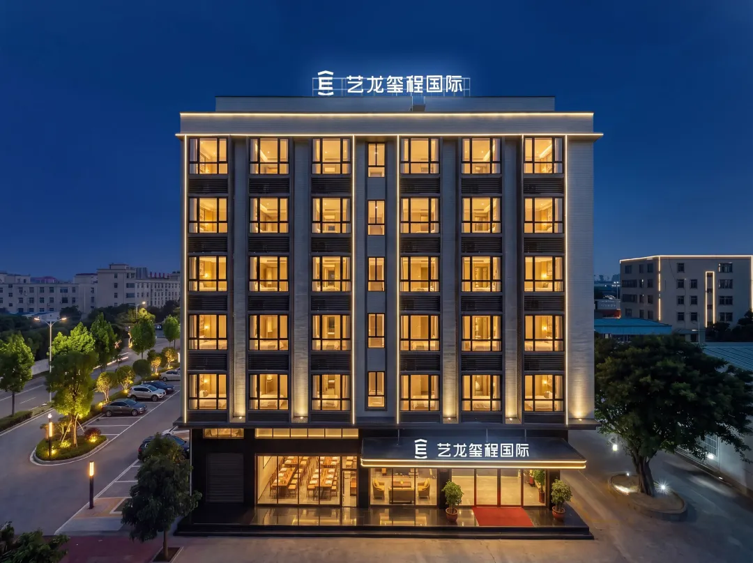 Yilong Xicheng International Hotel - Kaohsiung
