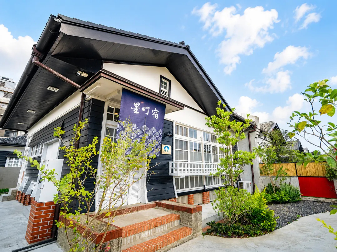 Hoshimachi Inn | Ping An Inn - Pingtung