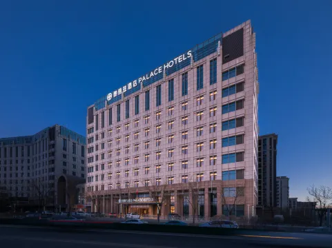 Palace Hotels - Chaoyang