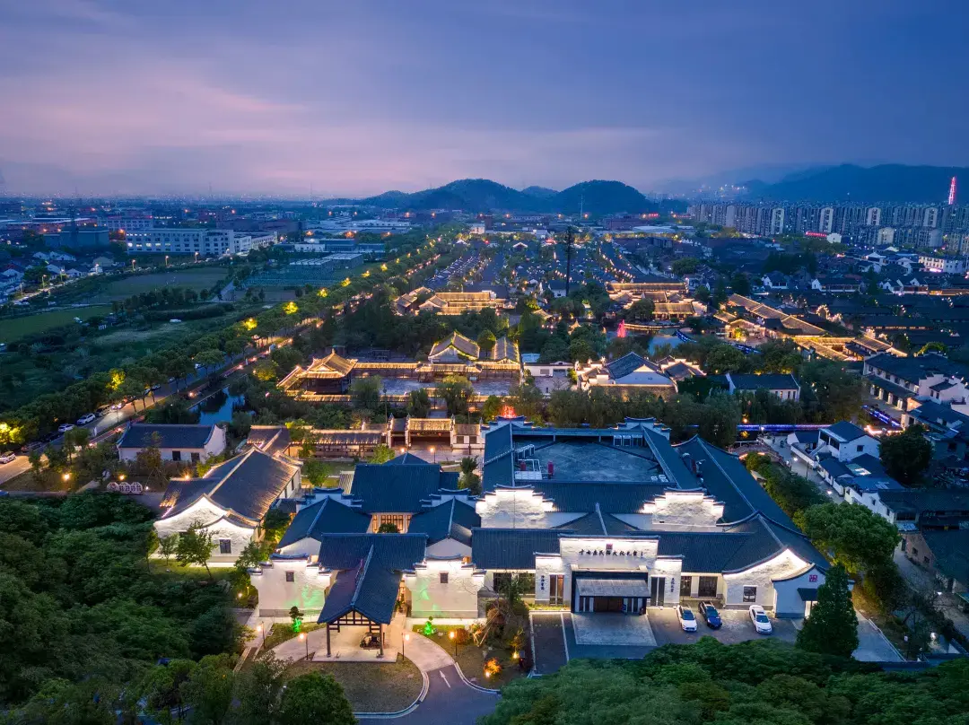 Grand House Ningbo - Ningbo