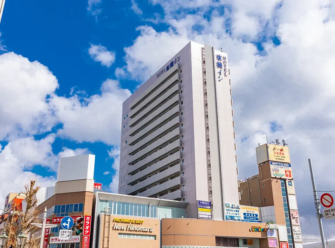 Toyoko Inn Niigata Ekimae - Niigata