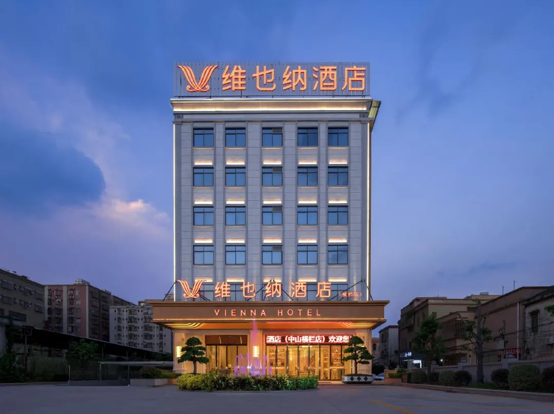 Vienna Hotel - Zhongshan