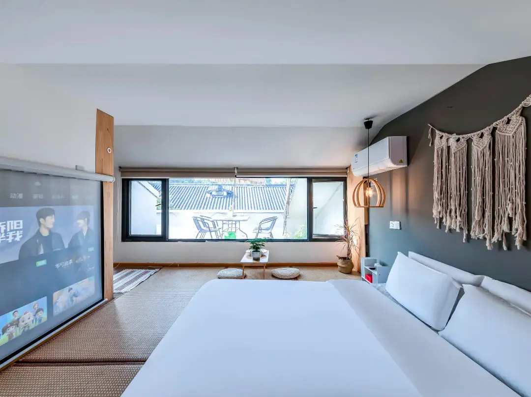 Chengdu Luzuo Homestay - Chengdu