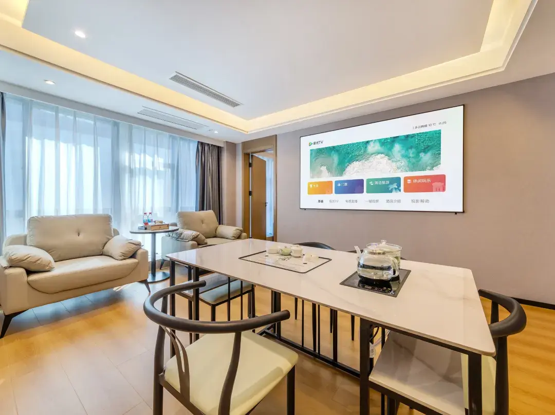 Xingyu Hotel - Jieyang