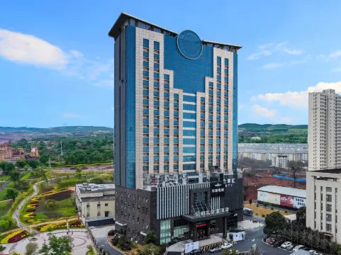 Zhaowen Fortune Hotel - 신위 시