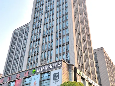 Greentree Inn Jiangsu Suzhou Shihu Suli Road Express Hotel - Suzhou