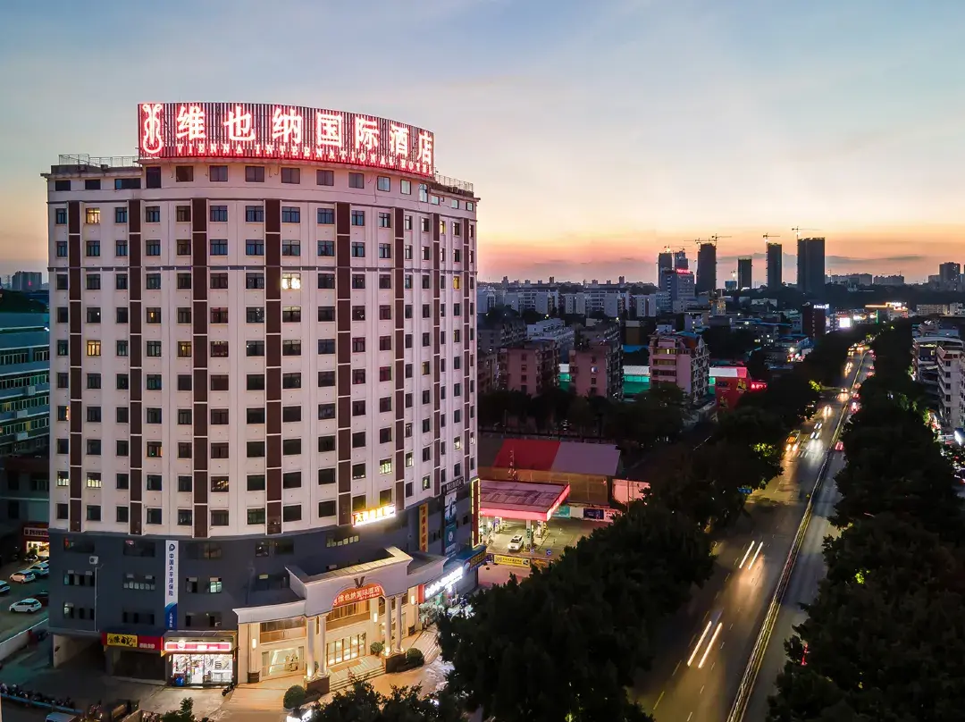 Vienna International Hotel - Nanning