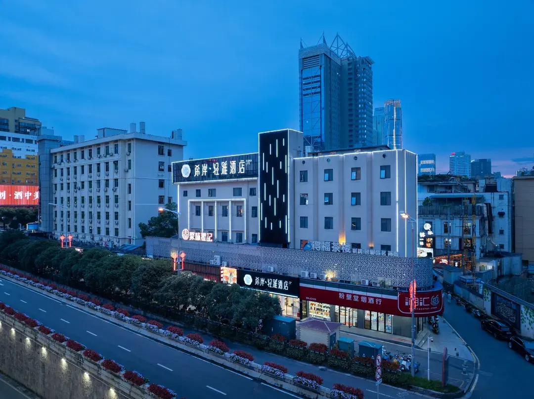Xi'an Qingya Hotel - Changsha