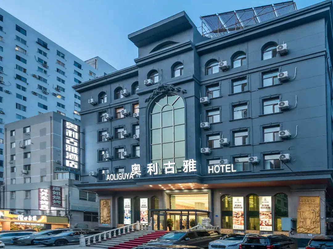 Oliguya Hotel - Dalian