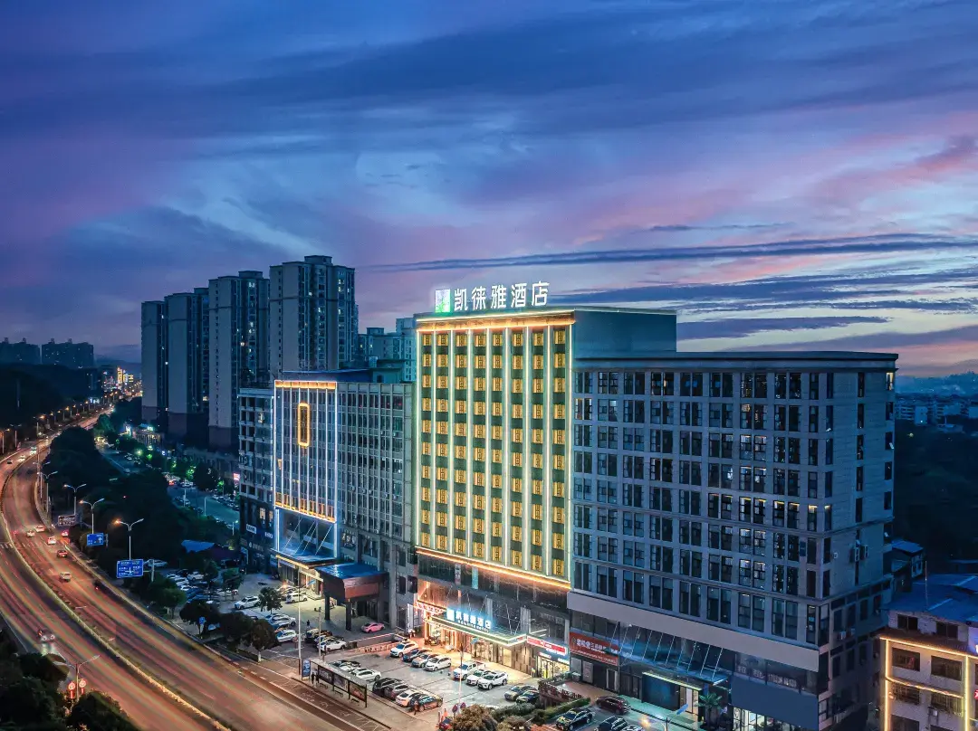 Kailaiya Hotel - Shaoyang