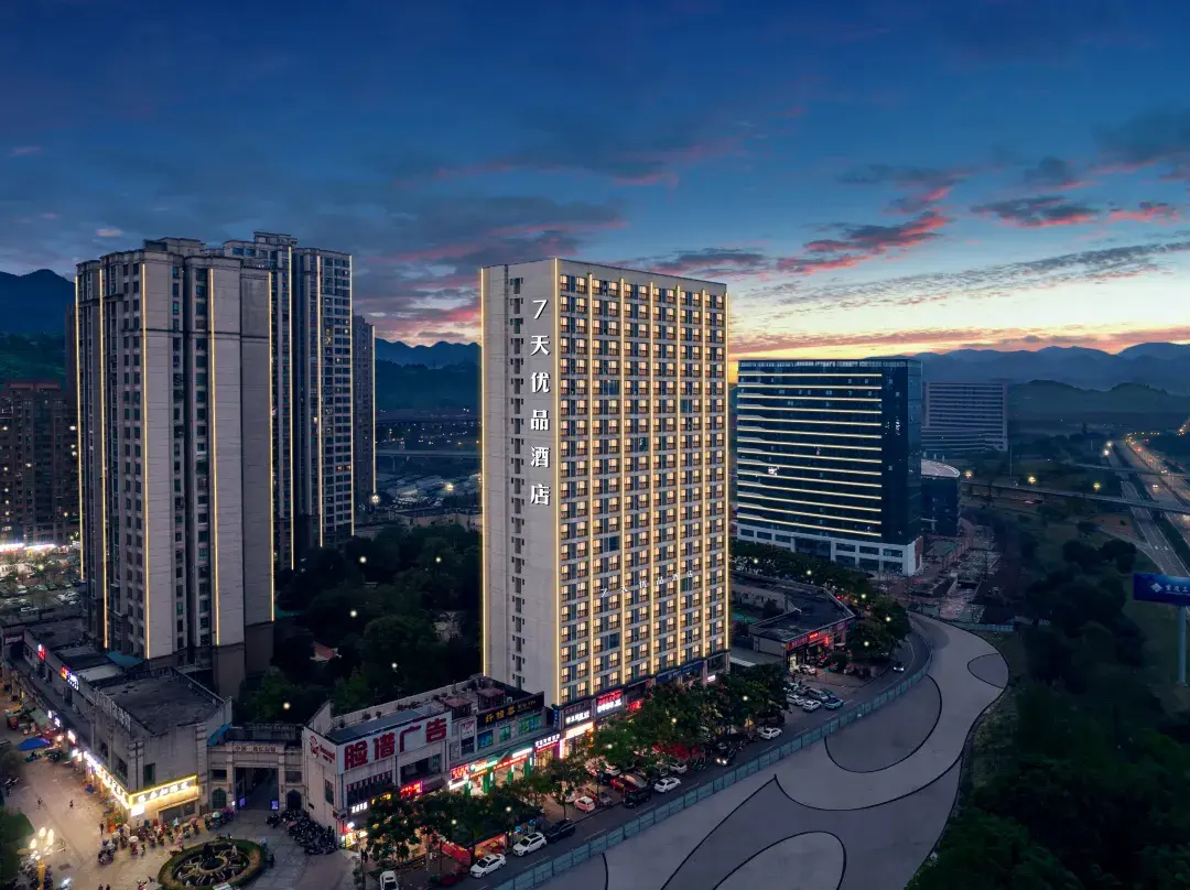 7 Days Premium - Chongqing
