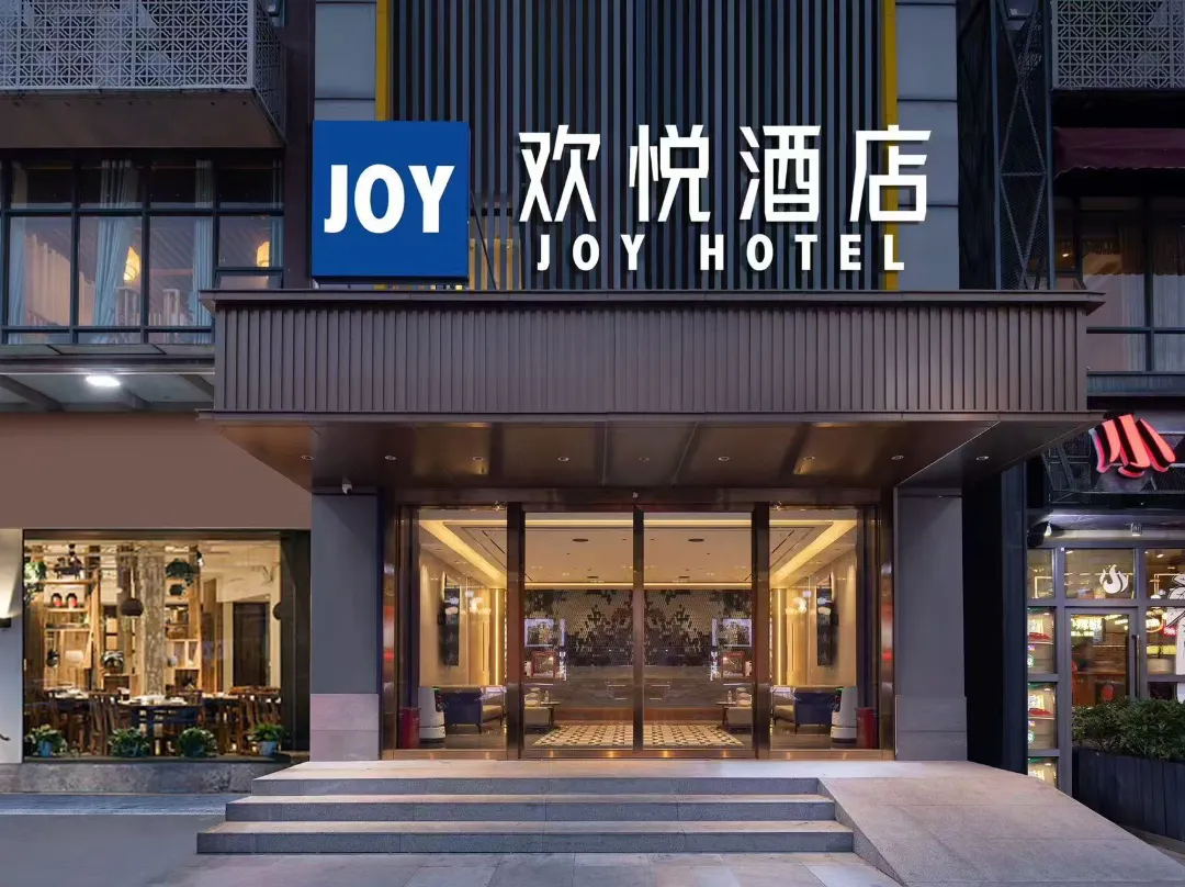 Joy   Hotel - Shenzhen